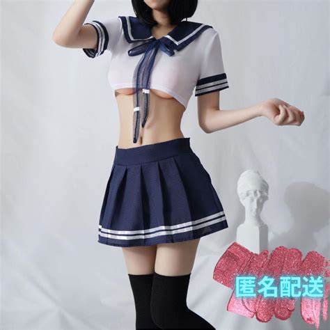 セクシーコスプレ ランジェリー 制服 女子高生 ロリータ へそ出し 上下セット By メルカリ