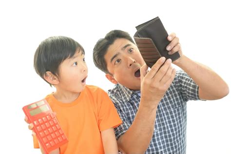 児童手当の「所得制限」が撤廃されても、結局「増税」 家を買うと「約16万円」の増税がゼロ円にファイナンシャルフィールド﻿その他税金