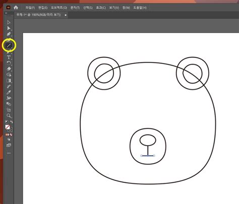 카카오톡 이모티콘 만들기 쉬운 방법 일러스트레이터 포토샵 네이버 블로그