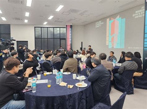 부천시 웹툰융합센터 입주기업·창작자 상호교류 장 마련