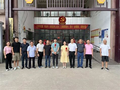 考上重点大学！横店这个小区有奖励