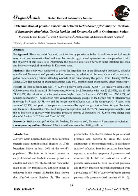 Pdf Determination Of Possible Association Between Helicobacter Pylori