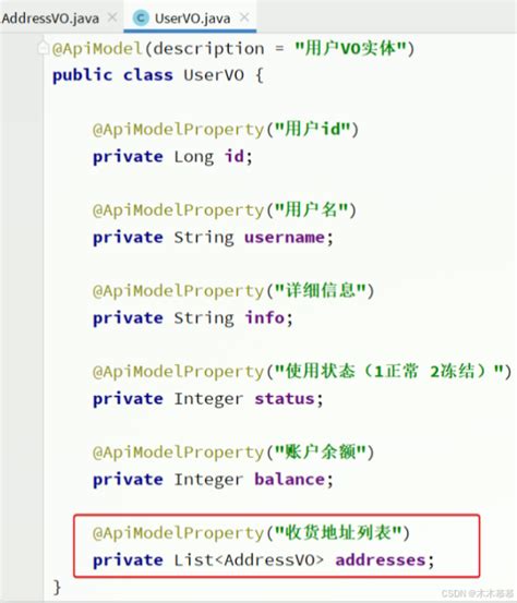 Mybatisplus——3 扩展功能mybatisplus Idea插件 Csdn博客