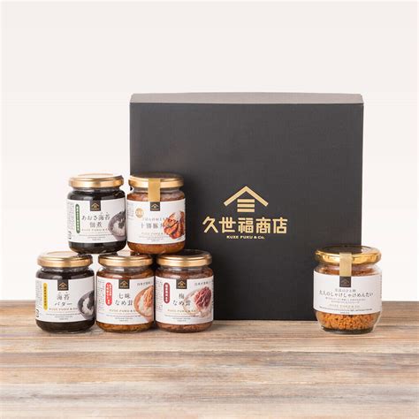 味わい6選ごはんのお供ギフト★new【送料込】【化粧箱包装付オンライン限定】 ダイヤライクネックレスglace（ゴールド／シルバー）