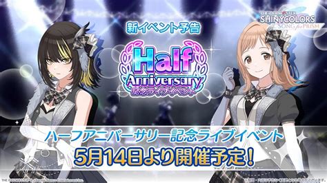 Re 情報 Scsp 愚人節活動 復刻 Cchat板 Disp Bbs