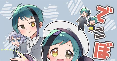 ツイ腐テ 【1029 30メルハ】ジェイフロ新刊サンプルとか みゆあらのイラスト Pixiv