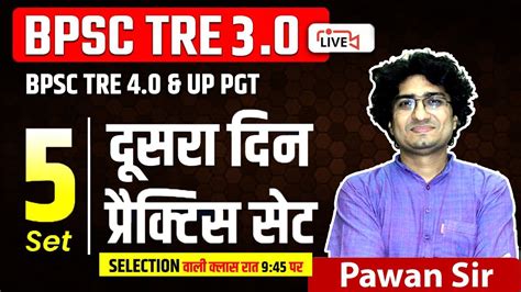 Bpsc Tre 30 And 40 Up Pgt Bihar Teacher Mock Test 2 Guess