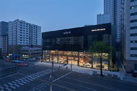 기아 2023년 Ksqi 고객접점 부문 자동차 As 산업 1위 아주경제