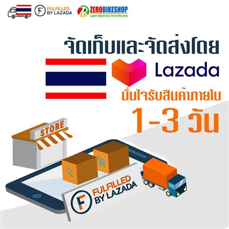 Arduino Uno R3 Nodemcu Esp8266 Home Automation Project Starter Kit ชุดเรียนรู้ Arduino Uno R3