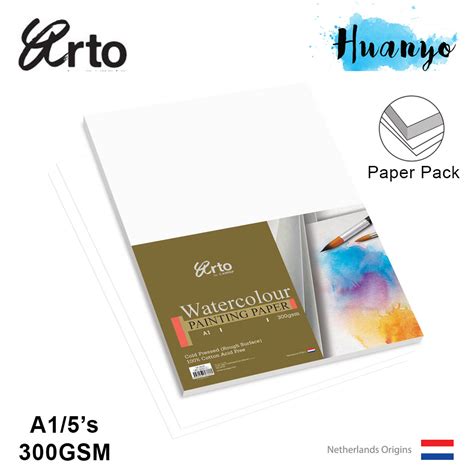 Campap Arto Watercolour A1 85 X 60 CM Painting Paper 300gsm 5pcs Cotton