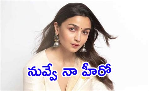Alia Bhatt Grandfather Narendra Razdan Passes Away At 93 Sakshi