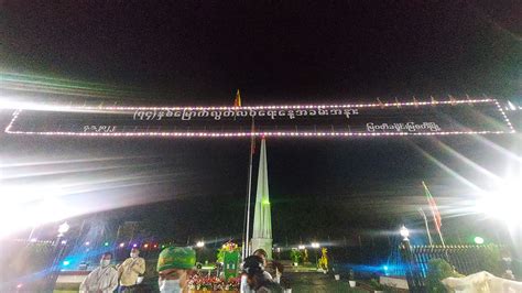 မြဝတီမြို့တွင် ၇၄ နှစ်မြောက် လွတ်လပ်ရေးနေ့အခမ်းအနားကျင်းပ ဓာတ်ပုံ