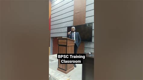 Bpsc Training Classroom Bipard Mini Lbsnaa Bpsc Shorts Bpsc67