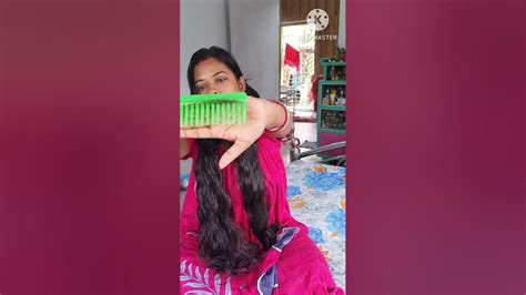 আমার চুলের সর্বনাশ হয়ে গেলো অনেক সাহস নিয়ে আজ Video টা বানালাম Youtube