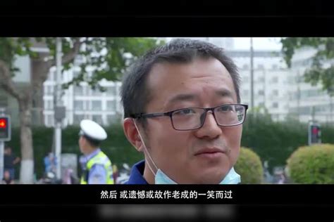 疫情下中国高考惊到老外，全国高考路段封路，日本人直呼不可能！ 高考 老外 路段