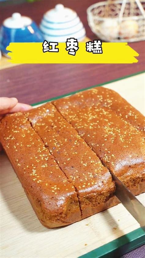 Best 12 Jujube Cake A Simple And Delicious Dessert Artofit