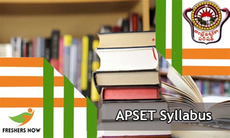 Apset Syllabus 2025 Pdf Download And Exam Pattern