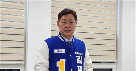 김제선 동장 주민추천제 도입·계도지 폐지 공약