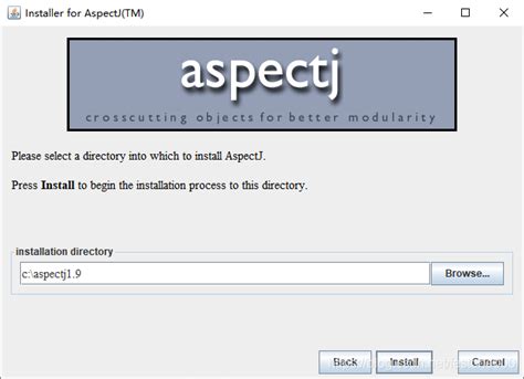 怎样在普通java项目中使用aspectj java aspectj csdn博客