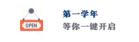 “占星学带我开启的，不只是知识这一扇门” ｜伦敦占星学院学员来信腾讯新闻