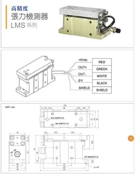 50151에서 Lms 015 Lms 030 Lms 050 Lms 100 Lms 200 Lms 200 신규 및 원래 센서