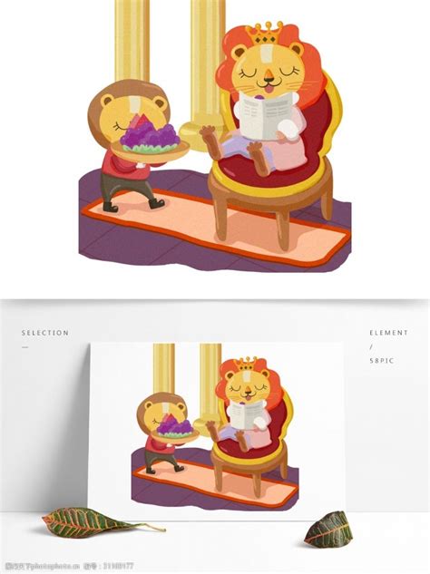 仆人图片免费下载仆人素材仆人模板 图行天下素材网