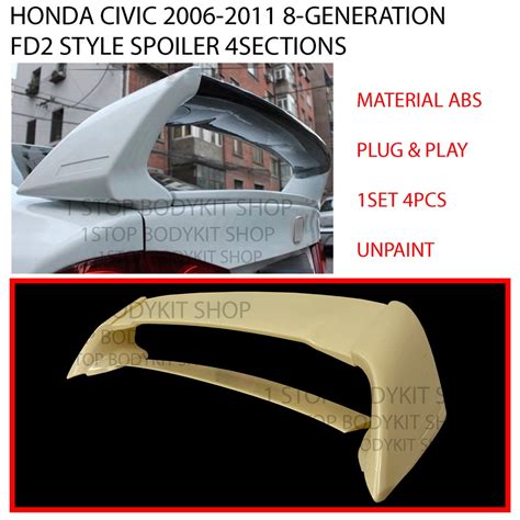 HONDA CIVIC GENERATION FD MUGEN RR STYLE SPOILER SECTIONS MG RR ABS SKIRT LIP