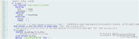 Sap Abap 后台表数据万能导出程序sap 代码调用sm30允许导出数据 Csdn博客 Sap Abap 后台表数据万能导出程序sap 代码调用sm30允许导出数据 Csdn博客