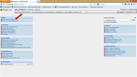 Testlink Tutorial 4 Test Metrics Keyword Management Custom Fields And Test Report Charts
