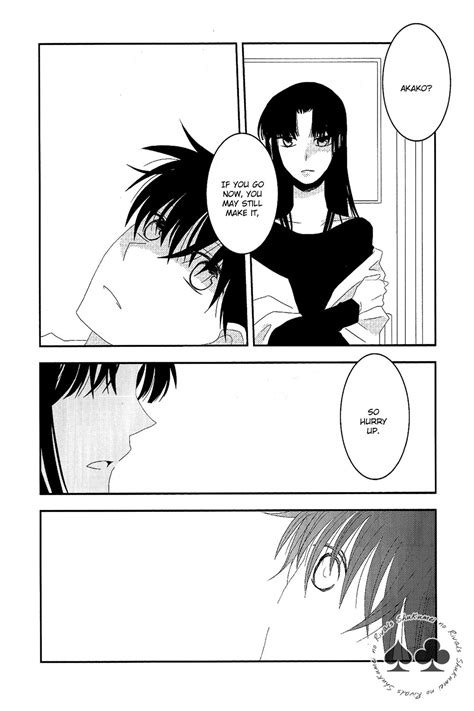 [ema Mellow Blue ] Utakata Detective Conan Dj [eng] Page 4 Of 4