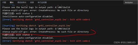 Vs Arduino Esp32 Esp 8266 Xtensa Esp32 Elf G Error Createprocess
