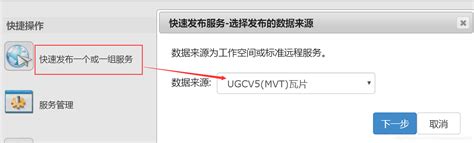Supermap地图系列：矢量瓦片的应用supermap 矢量瓦片 Csdn博客