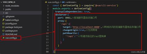 Vue学习笔记（7 Axios异步请求）axios如何发送异步请求 Csdn博客