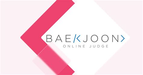 2025 개발자 취준생을 위한 백준 활용법 총정리 내일배움캠프 블로그