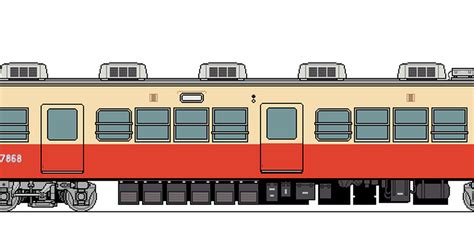 鉄道 阪神7861形・7961形 関急電鉄のイラスト Pixiv