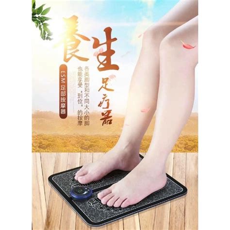 Mua ThẢm Massa ChÂn Xung ĐiỆn Ems MÁy Massa ChÂn GiẢm Đau NhỨc MỎi