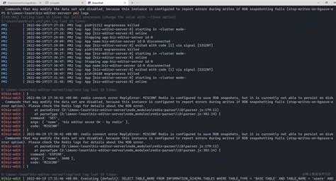 【架构师（第四十四篇）】 服务端开发之 pm2 和 nginx 介绍 腾讯云开发者社区 腾讯云