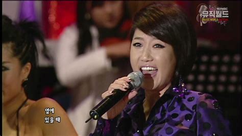 서지오 《 돌리도 》 Mbc가요베스트 고화질 고음질 Youtube