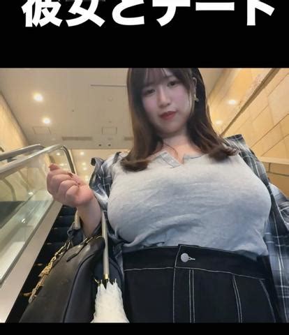 ねぎとろまる🍣 Negitoromaruu Tiktok