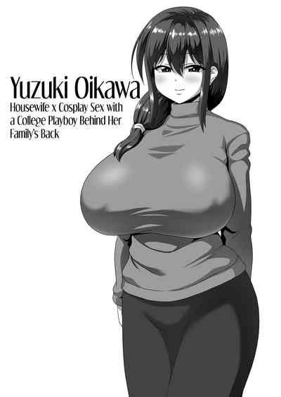 Mesu Zakaritachi No Tanetsuke Nakadashi Sex Shuu Slut Feastmaking Sex
