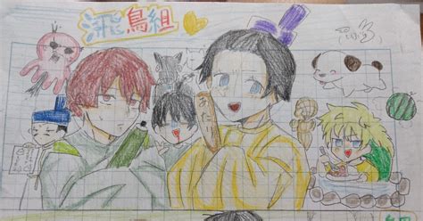 ギャグマンガ日和 アナログ日和 いぶきのイラスト Pixiv