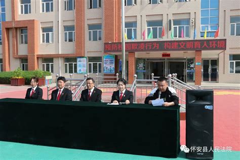 怀安县法院：法律讲堂进校园 护航“少年的你”澎湃号·政务澎湃新闻 The Paper