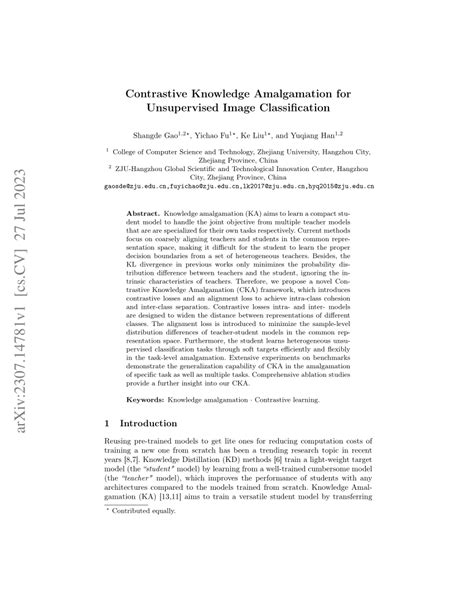 Pdf Contrastive Knowledge Amalgamation For Unsupervised Image Classification