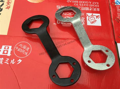 加厚款全自动洗衣机离合器专用扳手 36 38离合器专用拆卸工具 虎窝淘