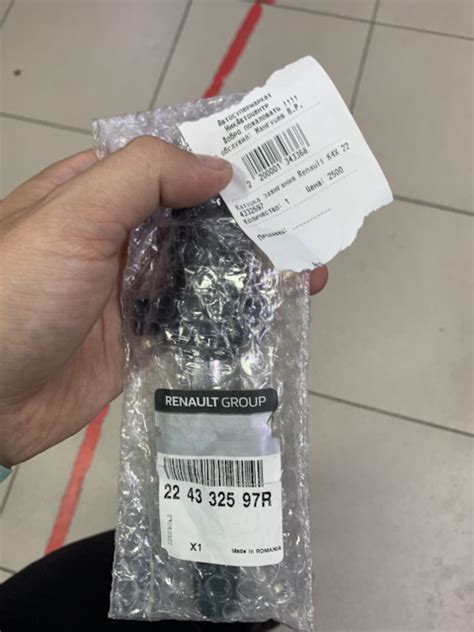 224332597R Катушка зажигания RENAULT | Запчасти на DRIVE2