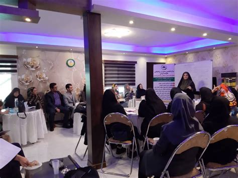 تخصصی ترین مرکز روانشناسی در غرب تهران