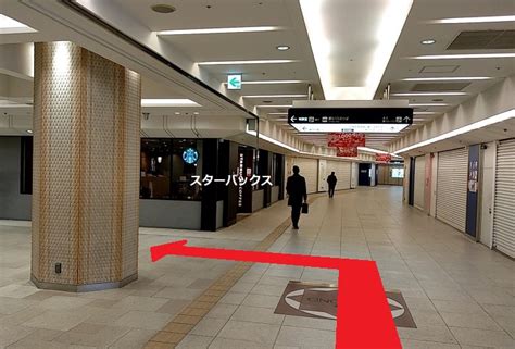 横浜テストセンター株式会社ブレイクスルー