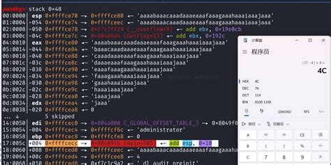 Strcpysrtcmpstrlen函数漏洞利用ctf Php Strlen 漏洞 Csdn博客
