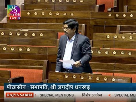 Dmk Mp Wilson Seeks To Legislate Laws Regulating ‘artificial