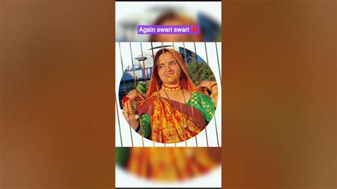 Swari Swari ️🫶🫶 Viralplzzz Love Garwalisongstatus Kumauni Garhwali